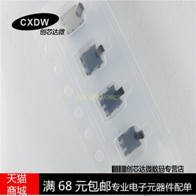 全新正品SPVR110100编带