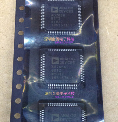 AD7656  AD7656BSTZ-1 TQFP64  模数转换器  全新原装