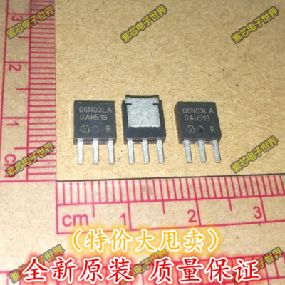 全新原装 IPU06N03LAG 06N03LA TO-251 全新原装  直拍
