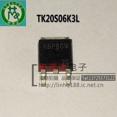 优质供应TK6P60W K6P60W MOS场效应管 实物拍摄  可直拍
