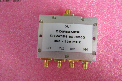 850-930MHz 10W SMA RF 射频同轴4路 四合一合路器 频率可定制