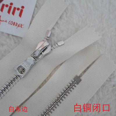 m6金属闭口手工皮具拉链riri米白