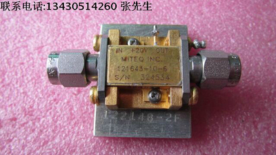 MITEQ进口 4-8GHz 14dB SMA低噪声微波功率放大器