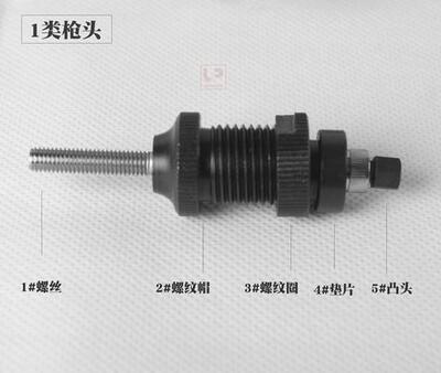 台湾气动拉帽枪枪头全自动铆螺母枪螺杆拉帽枪配件凸头拉铆枪螺杆