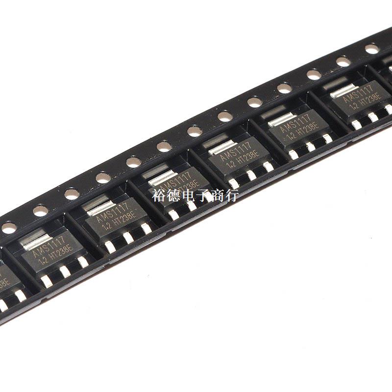 AMS1117-1.2V贴片线性稳压IC电源IC 1.2V SOT-223 200元/盘2.5K_虎窝淘