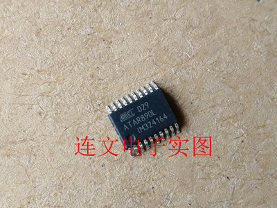 ATAR890L 汽车电脑板CAN收发器 通讯芯片 进口现货  可直拍