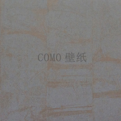 ALLINOR素色GRUYERE墙纸壁纸IN67173 68173 69173 70173 71173