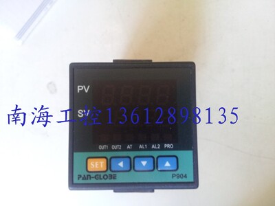 正品现货 P904(X)-101/201/301-010/020-000  P4-002-010-000H