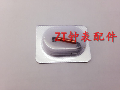石英机芯线路板手表配件