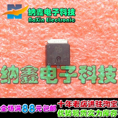 原装正品现货可以直接拍