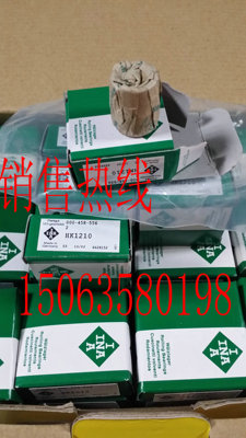 德I国N精A密滚针轴承HK1010//HK1012//HK1014//HK1616//HK1816