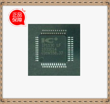 IP113C-LF IP113C IP113C LF IP113A-LF IP113A IP113 大量现货