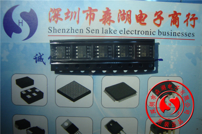 FP6276 FP6276B FP6276XR-G1 SOP-8 原装正品