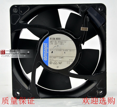 12038原装PAPST西德 散热风扇 TYP4184NXH 24V 458mA 11W 金属框