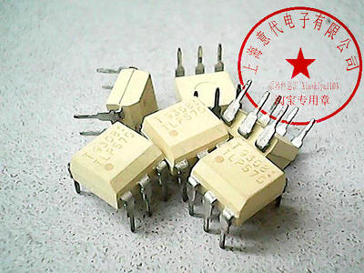 TLP570  东芝  DIP-6【正品原装老货】赛格市场G332室实体店 现货