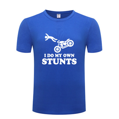 男式T恤 I Do My Own Stunts Funny Stuntman Fly Off Motorcycle