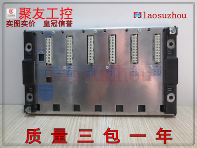 现货施ND正品PLC扩展底板TSXRKY6可议价8+