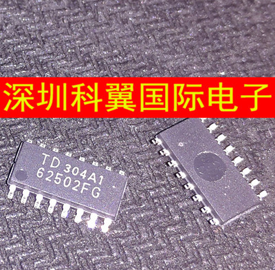 62502FG  TD62502FG 贴片SOP-16 全新原装进口 直接拍下