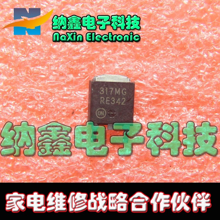 【直接拍就对了】原装正品 LM317 1.2-37V高性能稳压IC贴片_虎窝淘
