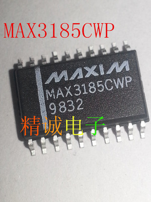 MAX3185CWP MAX3185 全新原装进口IC 实体店库存