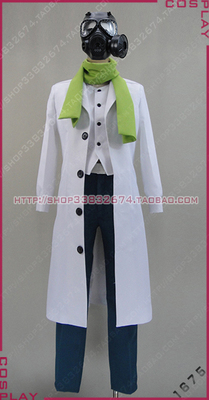 1675 cos服装 DRAMAtical Murder戏剧性谋杀 库利亚/Clear新品