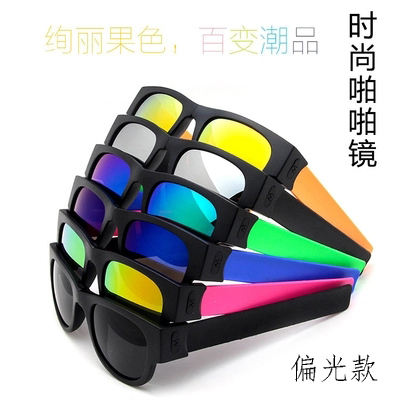 新西兰slapseesunnie折叠太阳镜