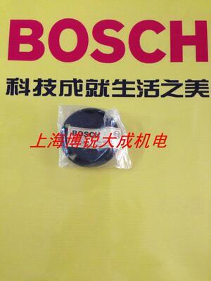 BOSCH博世角磨机GWS660 6-100 8-100挡风圈法兰片磨光机配件