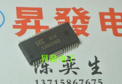〖昇發电子〗全新驱动IC KA9258D SKA9258D SA9258