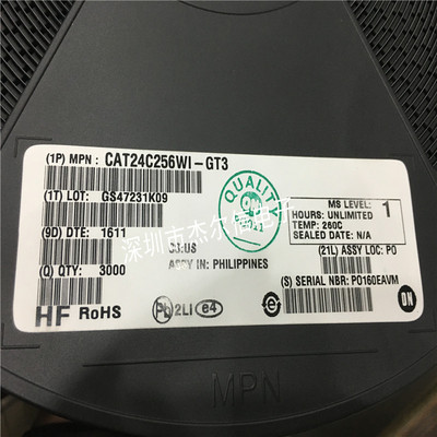 CAT24C256WI-GT3 CAT24C256WI 丝印24256E ON SOP8 进口原装 直拍