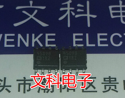 ..原装拆机贴片 AD45098YRZ 可直拍 SOP-8封装 AD45098