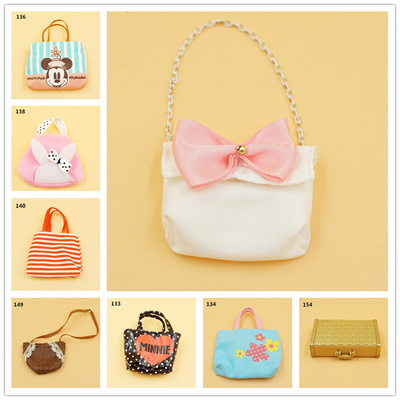 丽佳手提袋桃子可儿娃娃