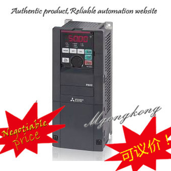 三菱变频器FR-F840-02600-2-60/132KW   保证真品
