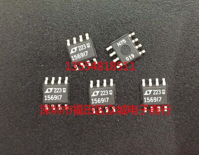 原装  LTC1569CS8-7 LTC1569IS8-7 LTC1569-7 SOP8现货