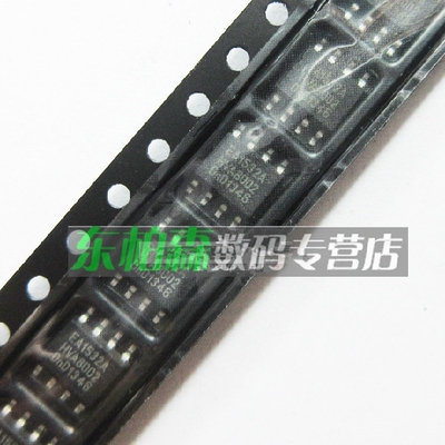 TEA1532C液晶电源管理IC