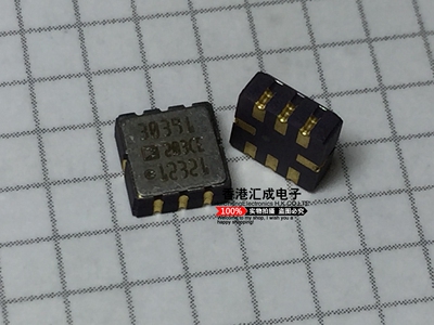 ADXL203CE ADXL203 LCC8 全新