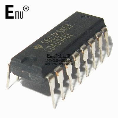 Emu丨CD4094BE CMOS 移位器 直插DIP-16