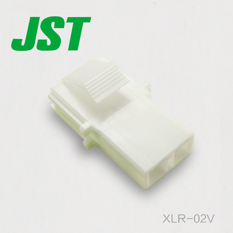 XLR-02V JST线对线连接器塑壳胶壳原厂接插件现货_虎窝淘