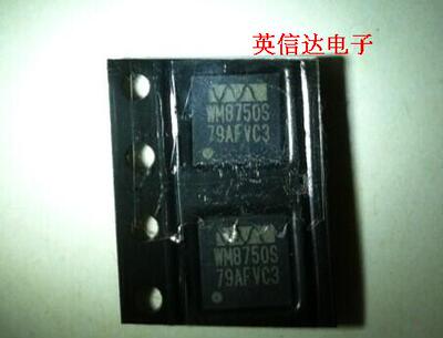 热卖WM8750S全新原装现货