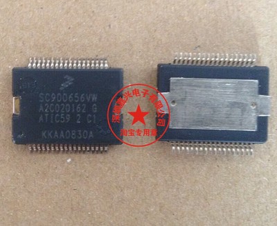 SC900656VW A2C020162 G ATIC59-2-C1 现代X35电脑板电源芯片正品