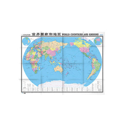 当当网 世界热点国家地图·世界国家和地区（1：31000000） 周敏 中国地图出版社 正版书籍