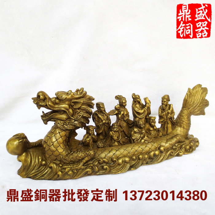 黄铜风水铜器铜八仙过海铜龙船八仙神像各显神通家居工艺用品摆件