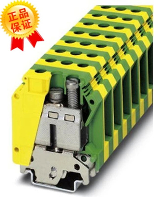 正宗德国菲尼克斯USLKG5 PHOENIX通用型接线端子接地端子