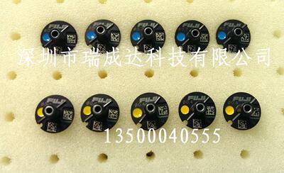 NXT吸嘴富士FUJI吸嘴NTX0.4/0.7/1.0/1.3/1.8/2.5 H08/12头吸嘴