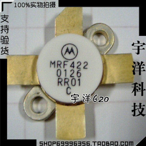 MRF422_淘宝天猫折扣_MRF422相关商品大全价格图片搜索赛选_综合排行榜-虎窝淘