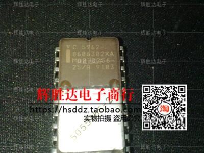 MD27C256-25/B进口MD27C256-20/B现货，集成电路IC 批量供应