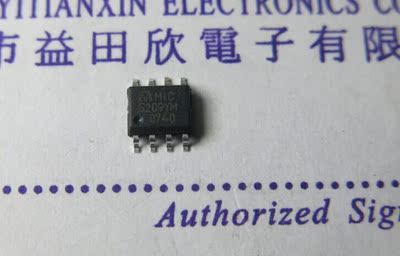 MIC5209YM 实体店经营正品保障 专业电子元件 可提供发票