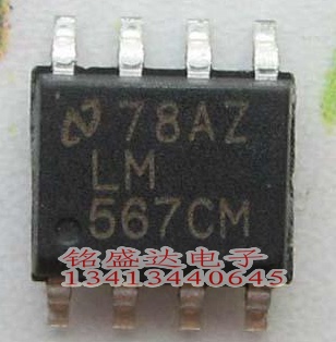 原装进口LM567CM LM567CMX LM567 贴片SOP-8 语音解码/稳压器芯
