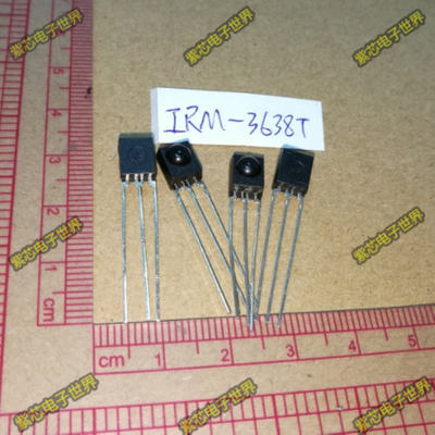 亿光 38K IRM-3638T 一体化红外接收头 IRM3638T everlight