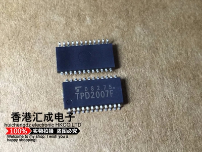 TPD2007F TPD2007 SSOP28 全新原装