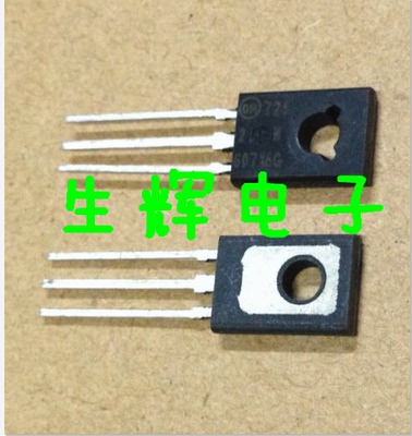 全新进口可控硅晶闸管